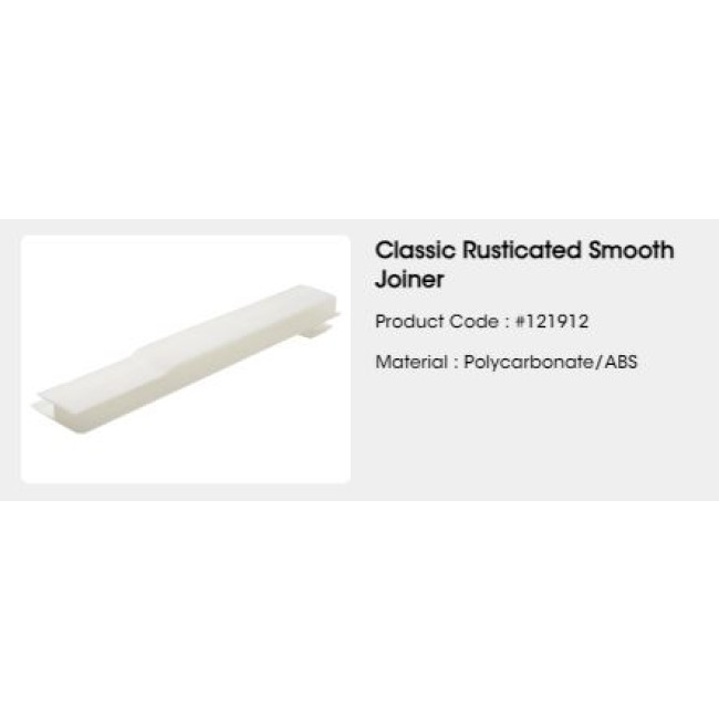 200mm RUSTICATED SMOOTH JOINER 25pkt - Weathertex Accessories Classic ...